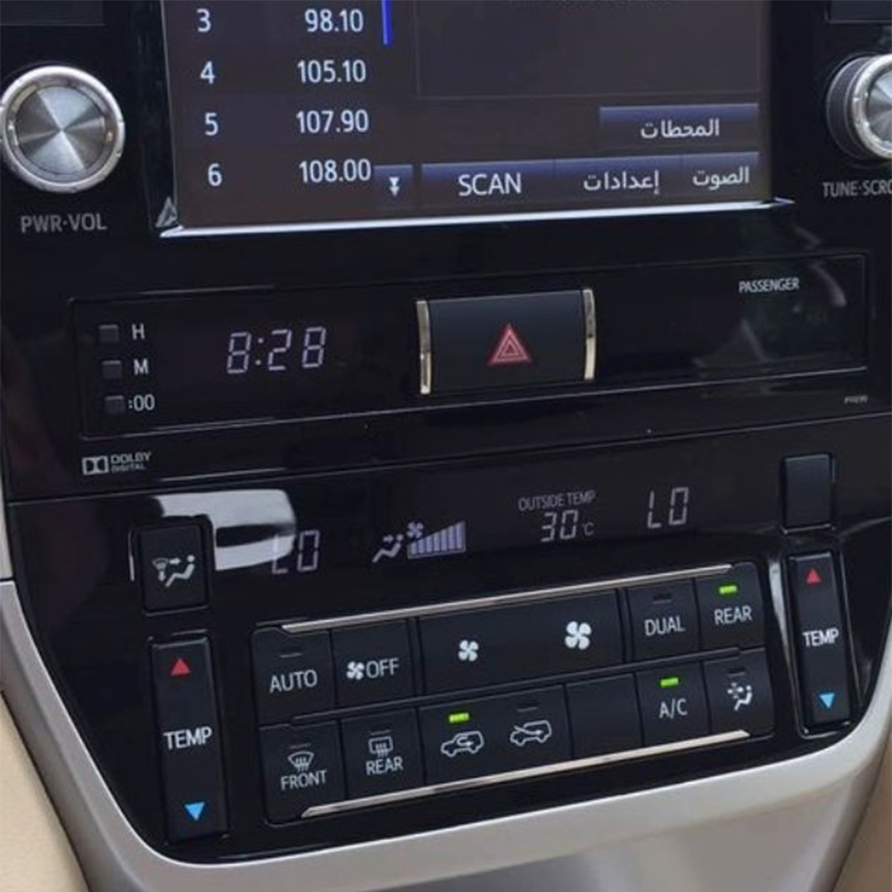 AC Control Switch For Land cruiser LC200 2016-2021 – NEW TOP AUTO